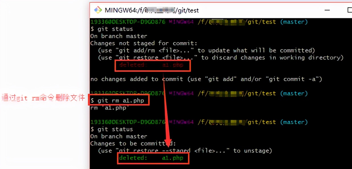 Git入门教程，手把手带你学会使用git怎么使用git做文旦 Csdn博客