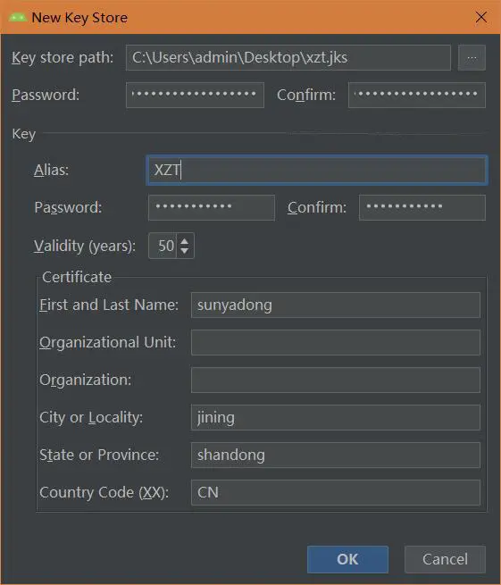 Apk 签名的那些事_android 轮子哥-CSDN博客