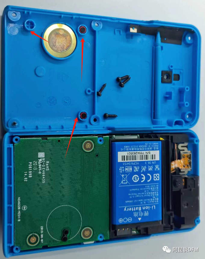 拆了一个POS机，整个PCB上全是夸张的蛇形线！_pos拆解-CSDN博客