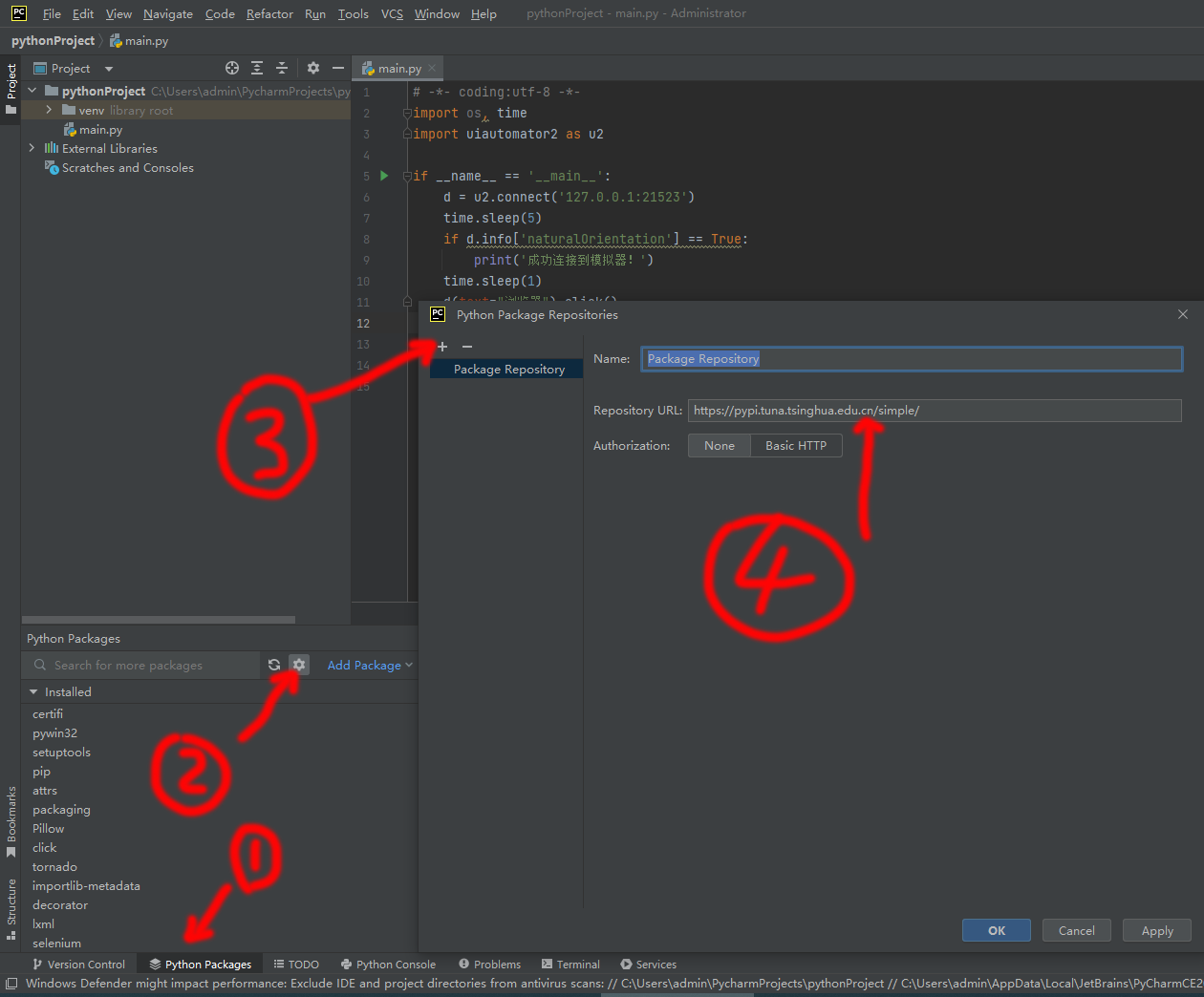 Python使用weditor+uiautomator2连接控制安卓模拟器遇到的问题及解决办法_weditor连接手机-CSDN博客
