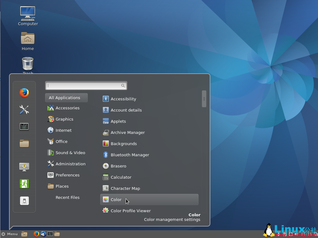 linux系统桌面环境选择,你应该选择Cinnamon作为Linux桌面环境的十个理由-CSDN博客