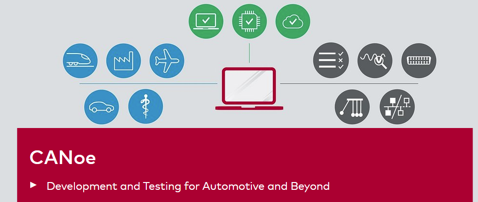 从公司使用的CAN工具看公司财力-CSDN博客
