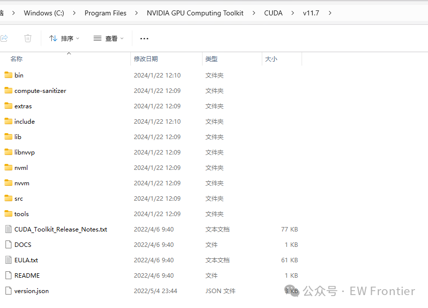 【CUDA安装避坑】如何让你的python在GPU上运行_python cuda-CSDN博客