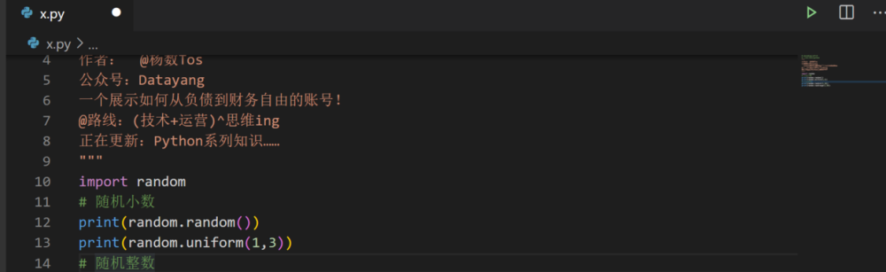 Python的random库是内置库、随python一起发布第43p,随机数,python内置库之random Csdn博客