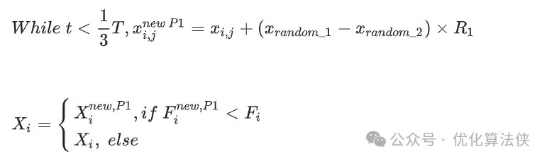 2024年优化算法-蛇鹫优化算法 Secretary bird optimization algorithm-附Matlab代码_secretary bird optimization ...