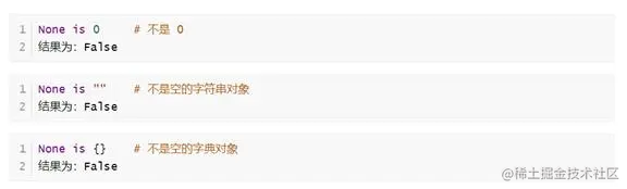 简单介绍一下python学习应用范围、特点、python标量类型python 标量 Csdn博客
