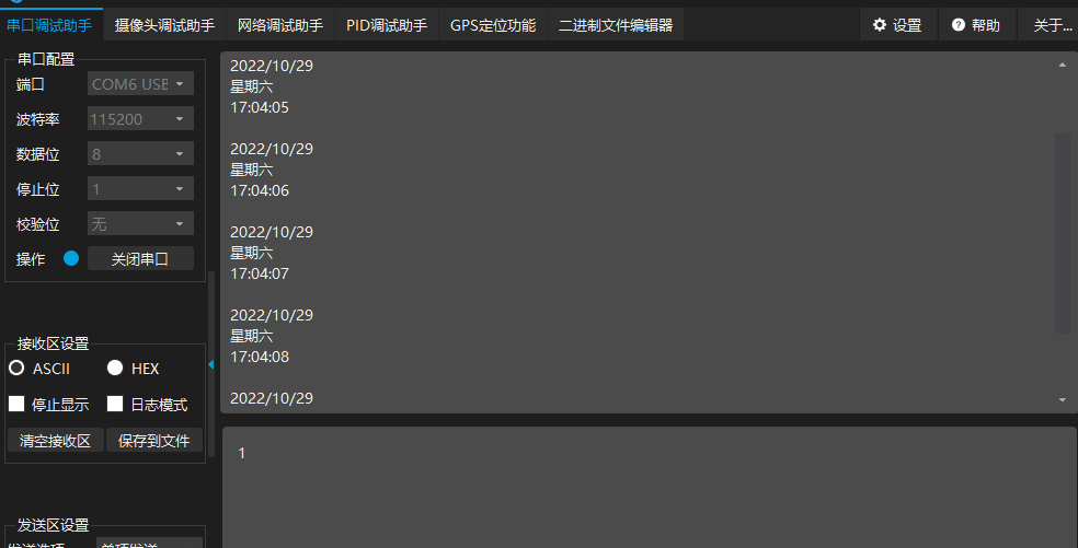 Stm32cubemx Rtc时钟解决stm32 Cubemx中配置rtc每次上电就会重置的问题 Csdn博客
