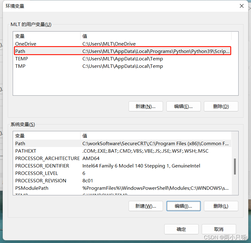 Python3(一):环境配置python3环境变量的配置 Csdn博客