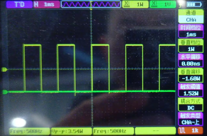 Stm32 Hal库开发学习5 系统滴答定时器 Csdn博客