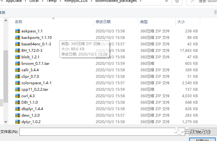 Java Jxl读取xlsx 安装读取的excel的包 Csdn博客