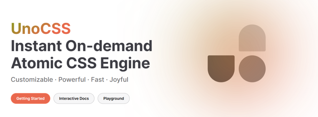 原子CSS引擎——unocss-CSDN博客