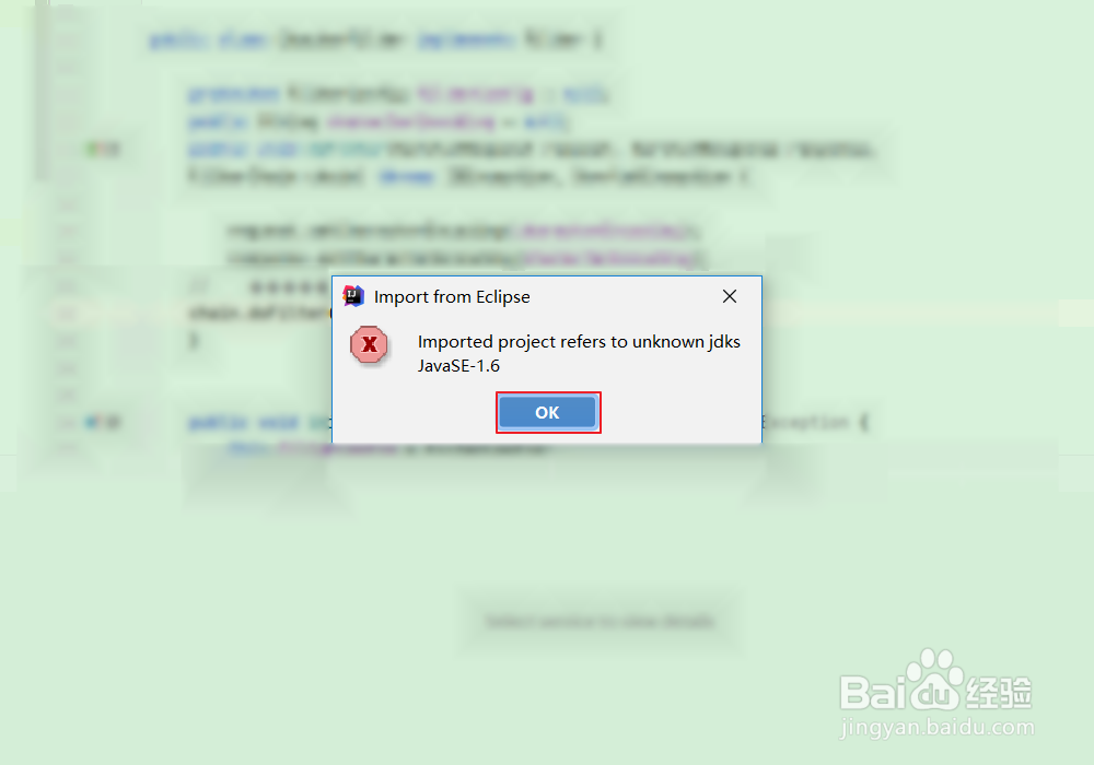 Idea 2020 导入Eclipse项目并运行(详细介绍)_idea识别eclipse项目-CSDN博客