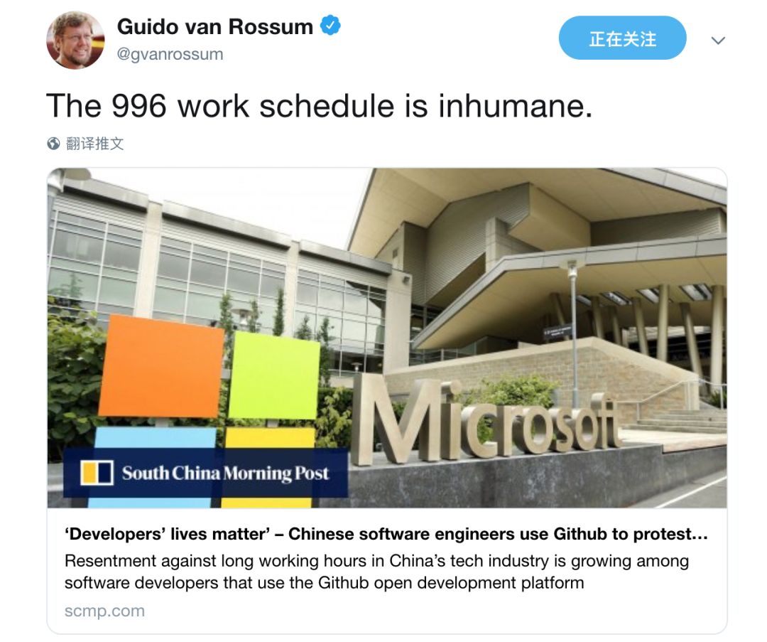 Python之父:gil不是问题,是幸事 Csdn博客