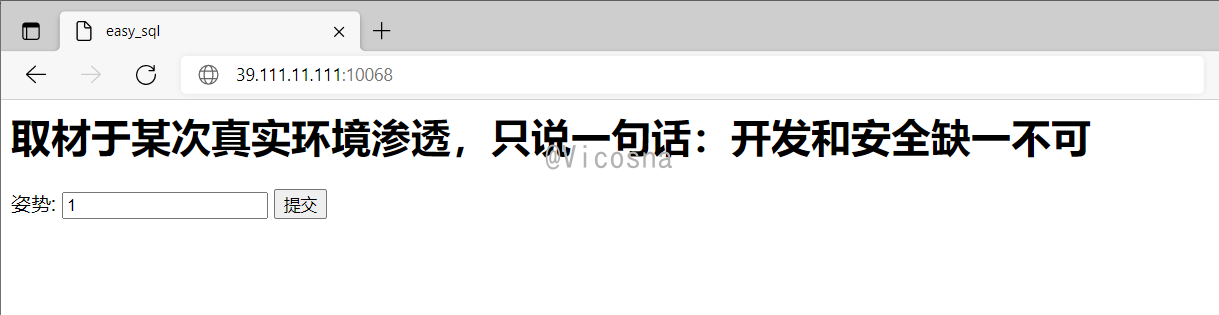 CTFd最新动态靶场环境部署笔记（2021.08.01更新）_docker swarm为生成的manager节点取一个别名-CSDN博客
