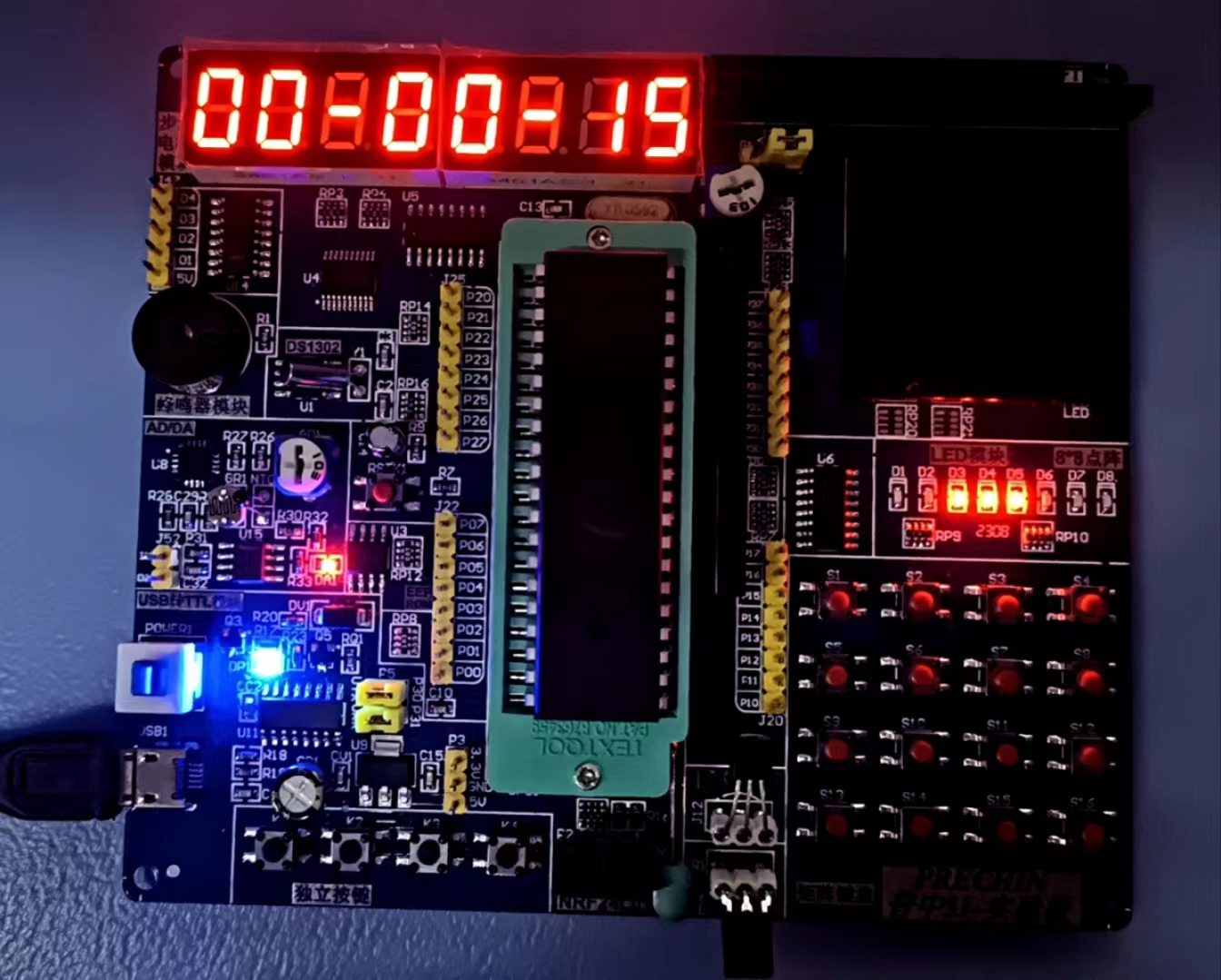 C51数码管实现时钟_c51数码管 显示当前时间-CSDN博客