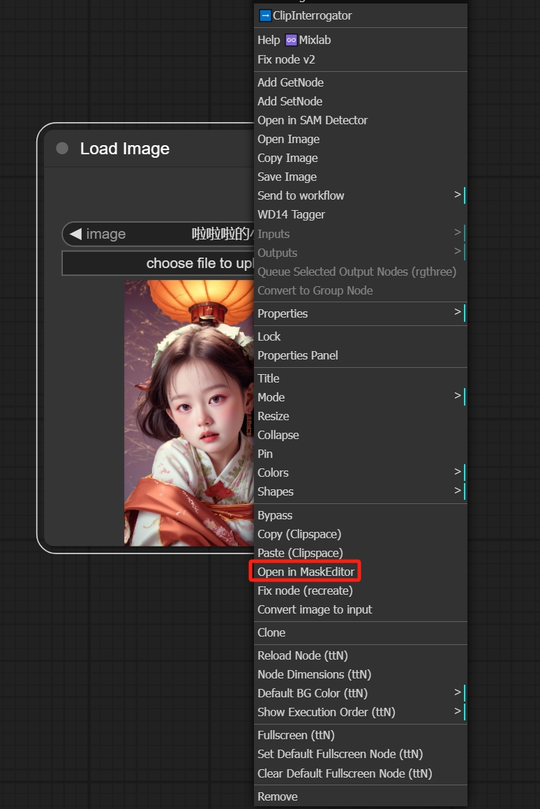 【ComfyUI插件】ComfyUI核心节点(二)_confyui节点编号-CSDN博客