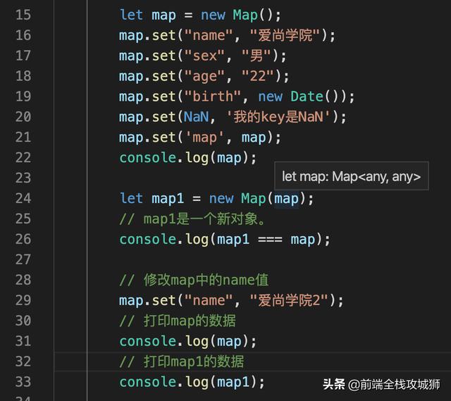 Js多层对象数组 合并 Es6 Map对象 Csdn博客