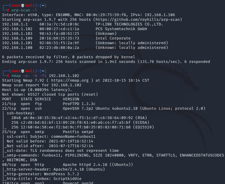 funbox11靶机（ProFTPD1.3.3c提权漏洞）_proftpd提权-CSDN博客