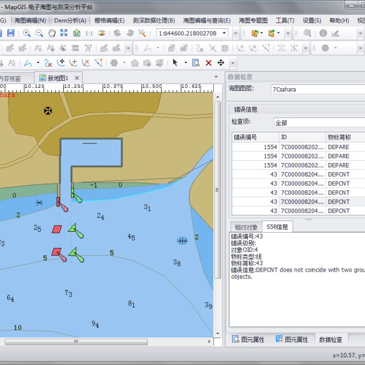 看透“海底两万里” ——MapGIS海图模块_全球 海图数据-CSDN博客