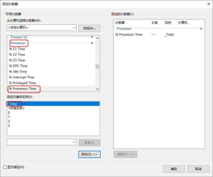 闪退分析：使用DebugDiag自动抓取DUMP_debugdiag最新-CSDN博客