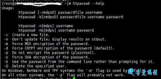 Htpasswd Linux Centos安装htpasswd Nginx中使用htpasswd Csdn博客