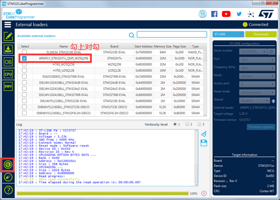 【STM32H7教程】第81章 STM32H7的QSPI 总线应用之QSPI Flash的STM32CubeProg下载算法制作_h7b0 qspi-CSDN博客