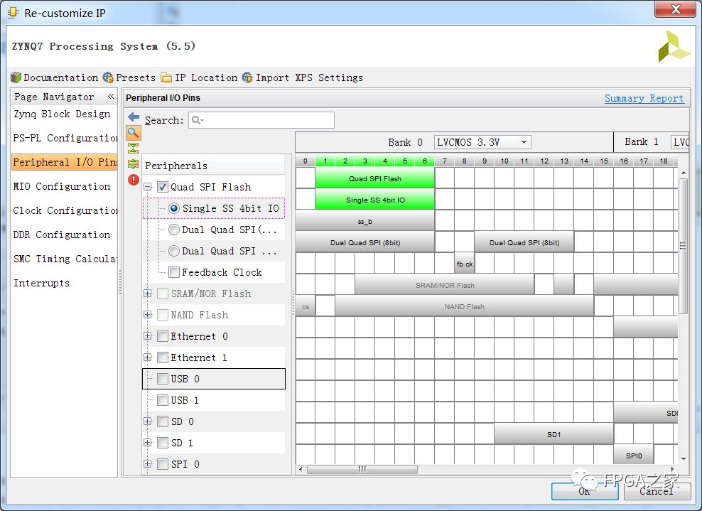 Zynq系列FPGA如何固化bit文件到QSPI_Flash-CSDN博客