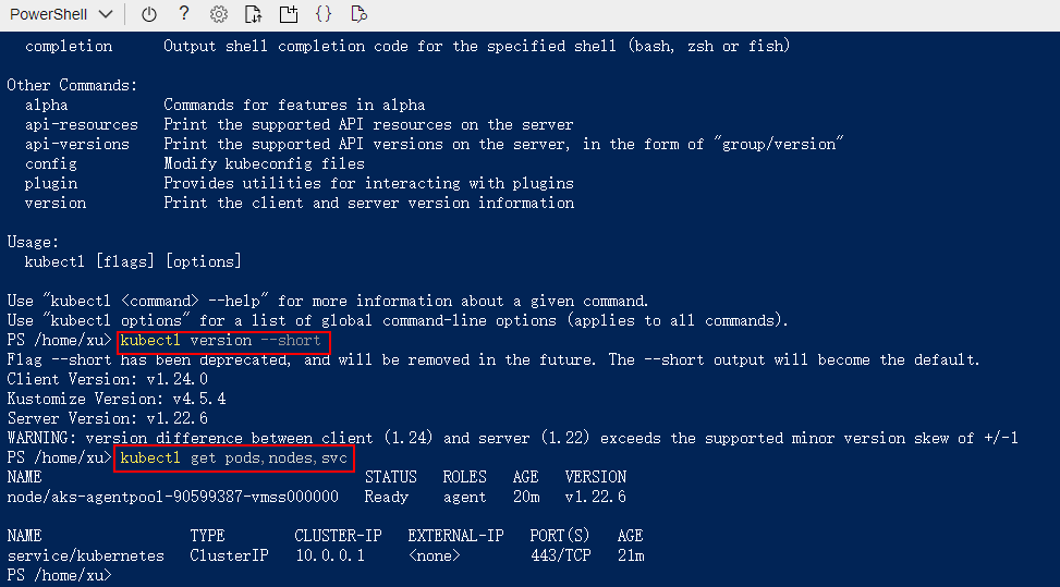 【k8s】使用 Azure 门户部署 Azure Kubernetes 服务 Aks 群集azure Kubernetes Service Csdn博客