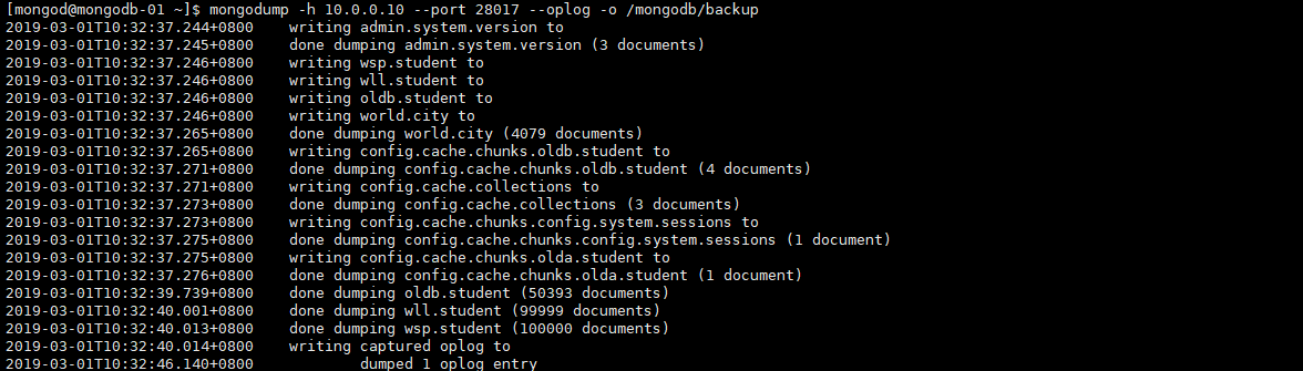 MongoDB（五） oplog日志解释及实战恢复（3.6版本）_failed: local.oplog.rs: error dropping collection:-CSDN博客