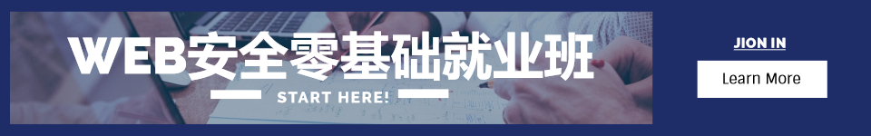 【VulnHub靶机系列】BadStore-CSDN博客