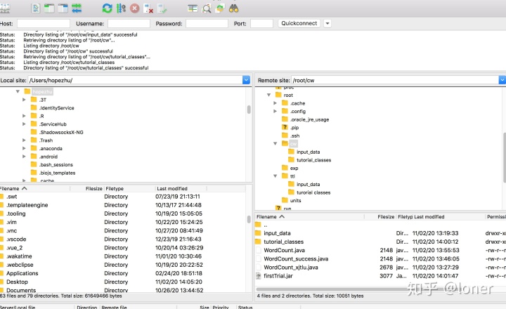 hadoop classpath_阿里云Hadoop第二弹（运行WordCount）-CSDN博客