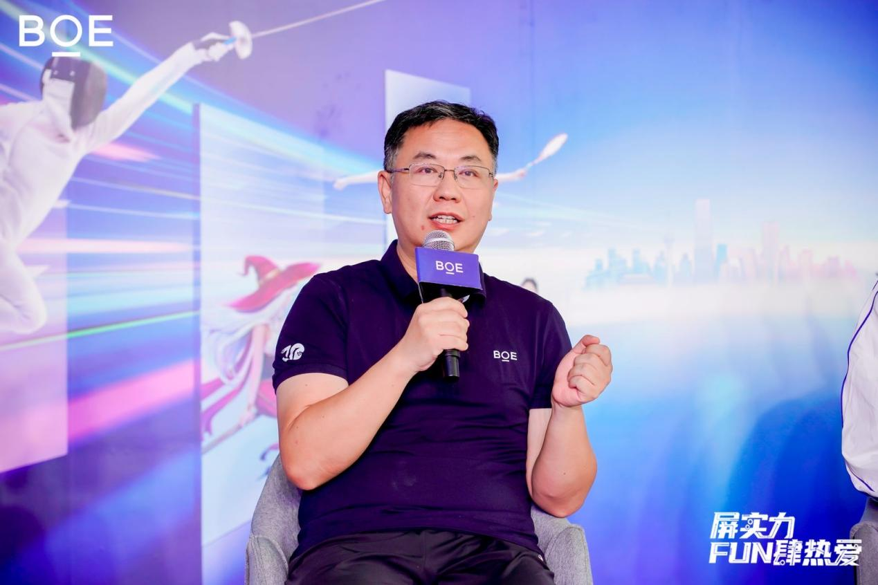 BOE（京东方）领先科技赋能体育产业全面向新 以击剑、电竞、健身三大应用场景诠释未来健康运动新生活-CSDN博客