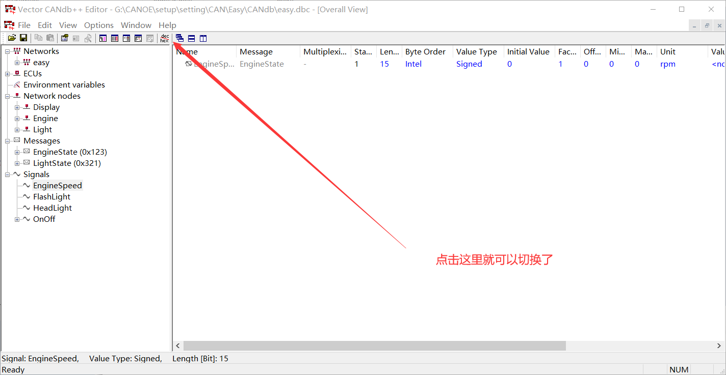 CANOE十进制/十六进制显示的转换_canoe报文id 十六进制-CSDN博客