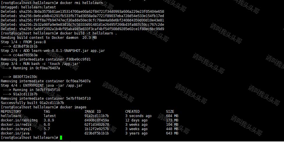 详解docker部署SpringBoot及如何替换jar包_docker部署springboot及替换jar包的方法-CSDN博客