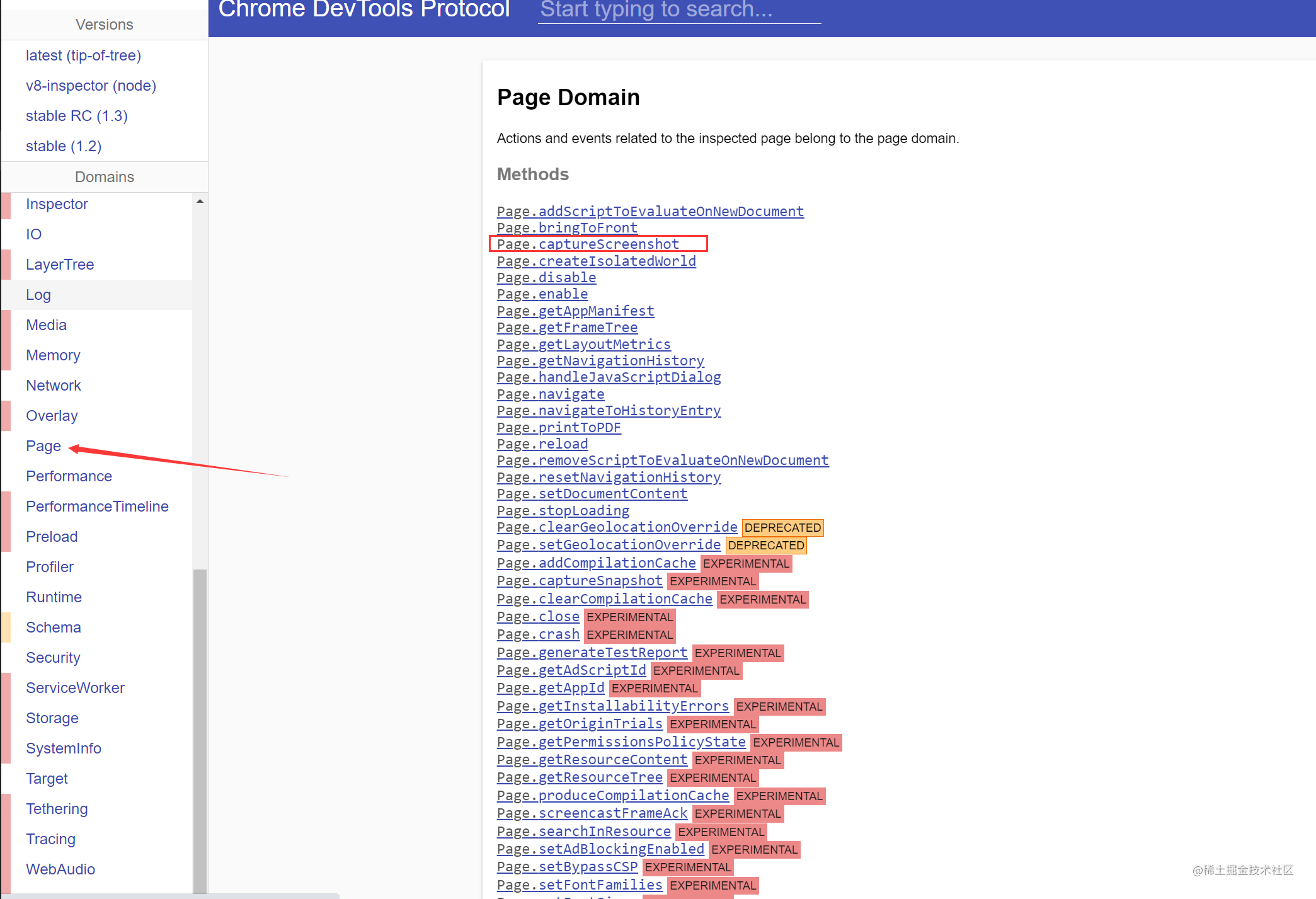 浏览器自动化必须知道CDP协议_chrome cdp-CSDN博客