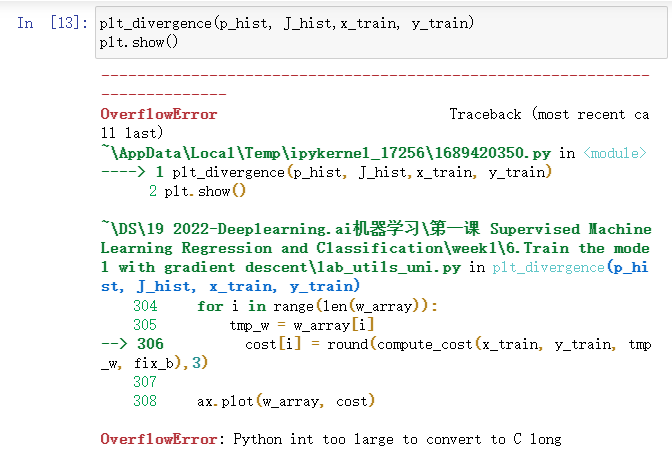 Overflowerror Python Int Too Large To Convert To C Long 吴恩达机器学习 Csdn博客