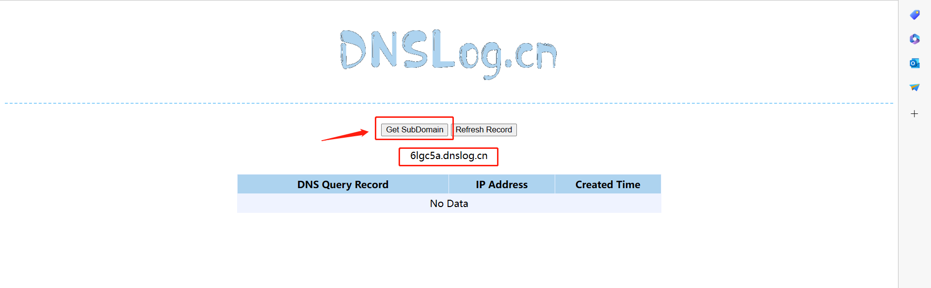 log4j2远程代码执行漏洞原理与漏洞复现(CVE-2021-44228,基于vulhub)_检测到目标系统组件疑似受log4j2远程代码执行漏洞影响-CSDN博客