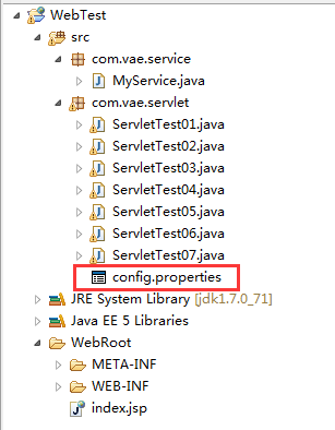 JavaWeb学习之Servlet（四）----ServletConfig获取配置信息、ServletContext的应用_获取当前servlet的配置信息赋给变量config-CSDN博客