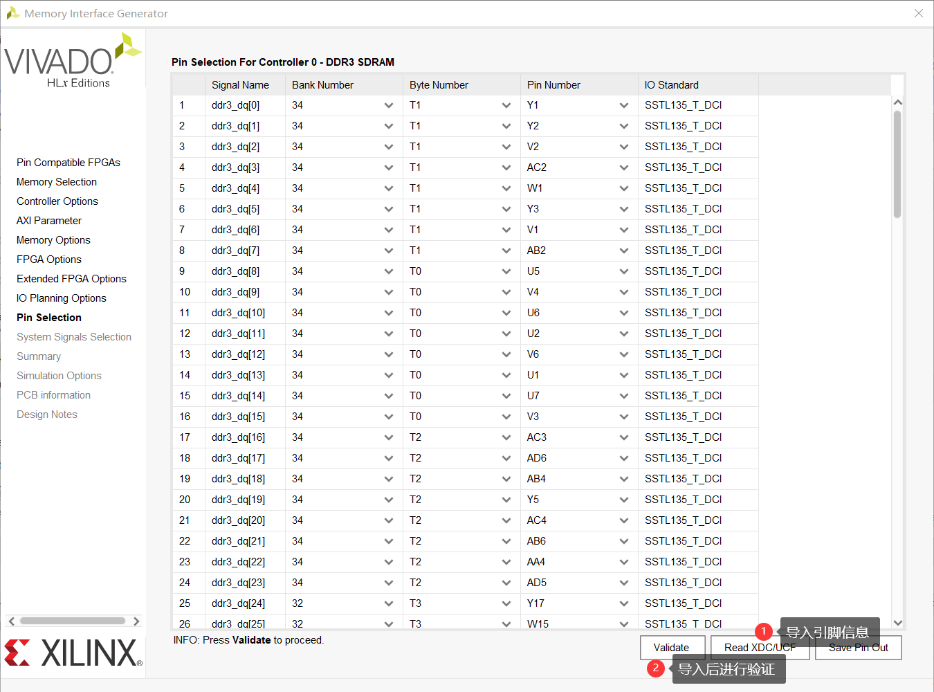 FPGA - DDR IP配置_ddr的ip核-CSDN博客