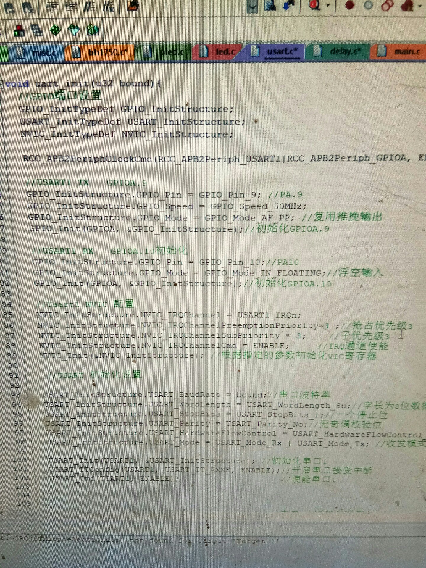Stm32与bh1750光照传感器配合iic总线通讯oled显示程序源码及原理图bh1750光照传感器和096 Oled同样都是iic通信