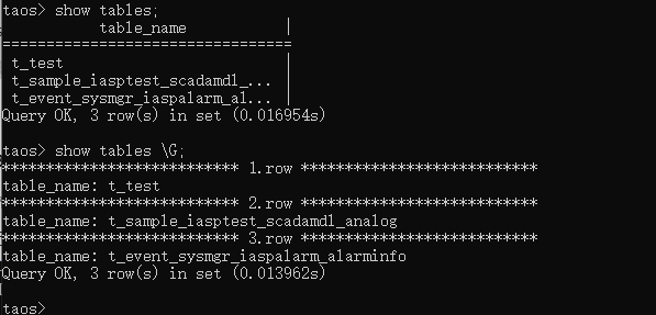 TDEngine常用命令_tdengine interval-CSDN博客
