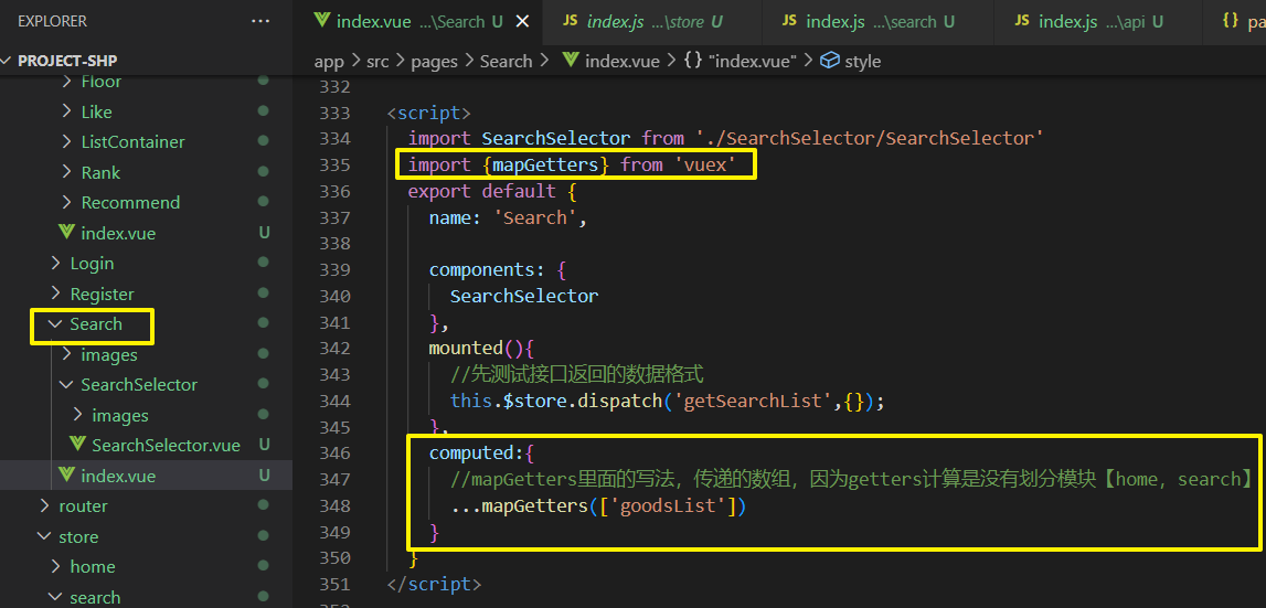 Vue2_尚品汇前端项目day05超详细笔记_尚硅谷_index' is defined but never used.eslint-plugin-vue-CSDN博客