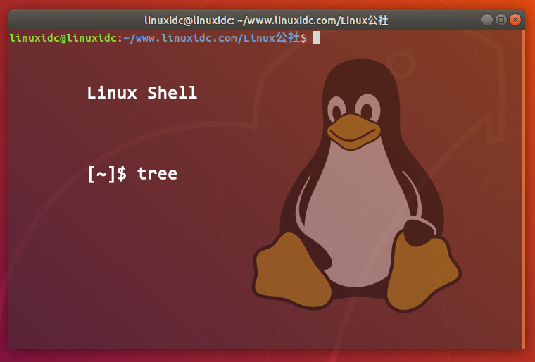 Linux根目录下建立树型目录linux下使用tree命令以树形结构显示文件夹目录结构 Csdn博客