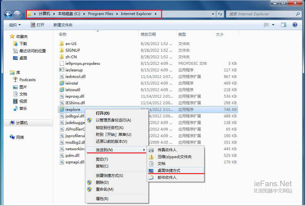 inprivate浏览是什么意思_保护Internet隐私，打开IE浏览器InPrivate浏览默认情况下...-CSDN博客