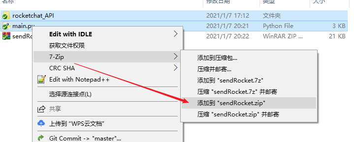 安装本地插件_CGTeamwork云端同步自定义插件-CSDN博客