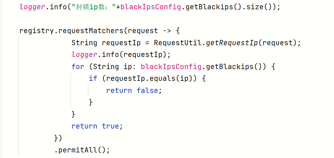 java——ip黑名单设计方案（大全+实战）_ip黑名单如何实现-CSDN博客