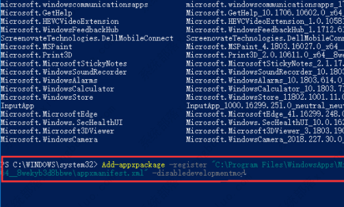 Win10精简版找不到应用商店？_win10精简了微软应用商店-CSDN博客