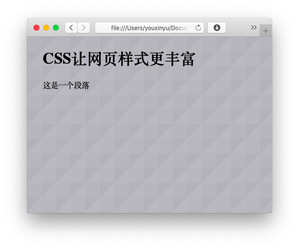 Css从入门到精通——背景样式 Csdn博客 